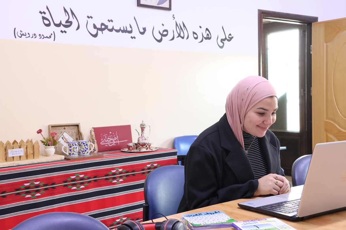 Study Arabic Online Program